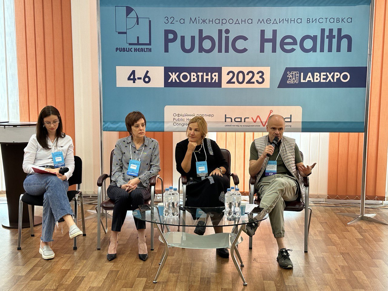 In 2024, the NHRI plans to introduce criteria for assessing the quality ...